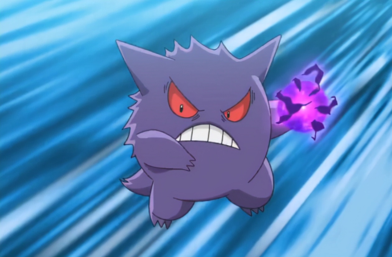 "Pokémon" is not only the evil type of elves used by the evil emperor ...