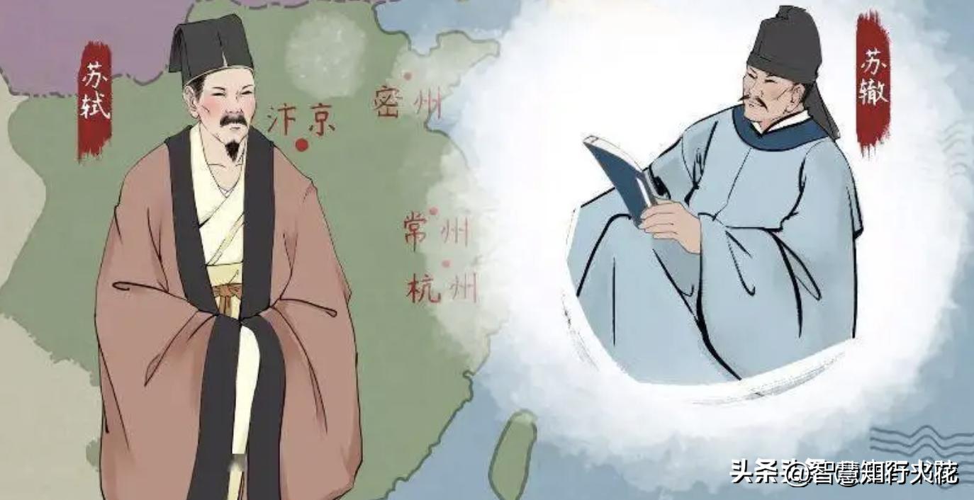 The growth story of Su Shi and Su Zhe brothers, let you see the ...