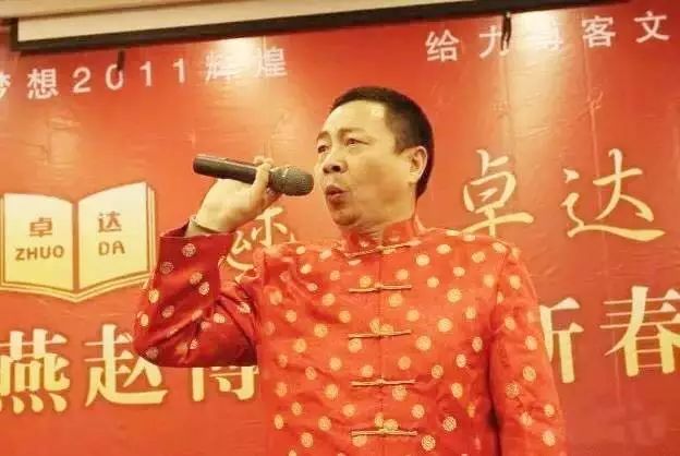 Li Lizhong: "Whistling Li" who has appeared on the CCTV stage 8 times ...
