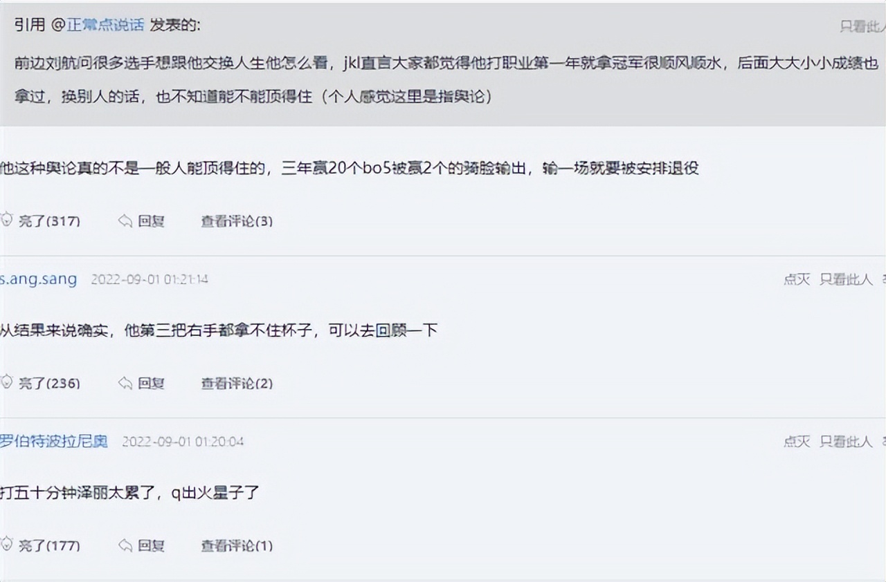 "Bing 90,000" broke the ad record, but JKL himself would rather not ...