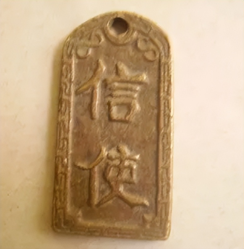 Exploring and Analyzing the History of Communication in China - iMedia