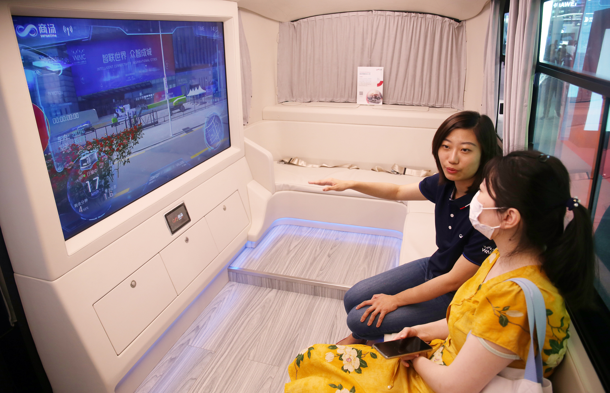 After a huge loss of 43.8 billion in 5 years, Shangtang Technology ...