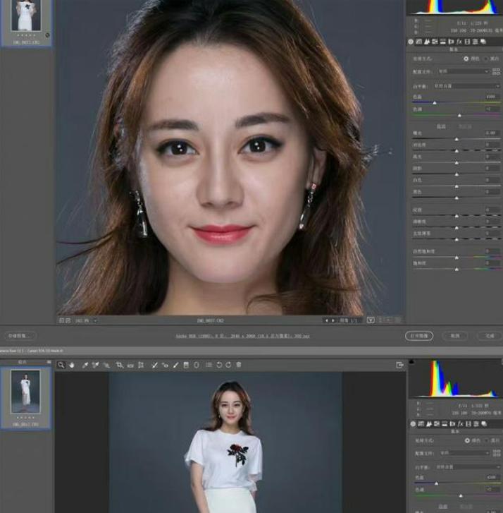 Unedited original raw photos of female stars exposed: Yang Mi, Yang Ying, Chen Duling, Tang ...