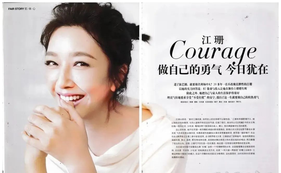 Jiang Shan when she was young!With charming eyes, beautiful and delicate face, charming and ...