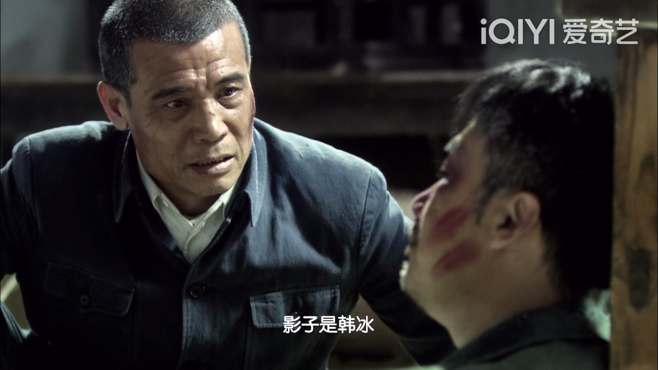 "Kite" Liu Ge or Han Bing, who is more capable as a spy? If you meet ...