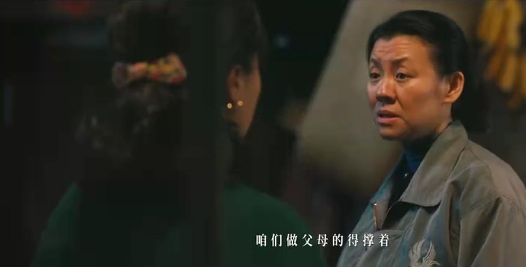 The period drama "Glory of the Fathers" starts broadcasting, starring Guo Tao, with many ...