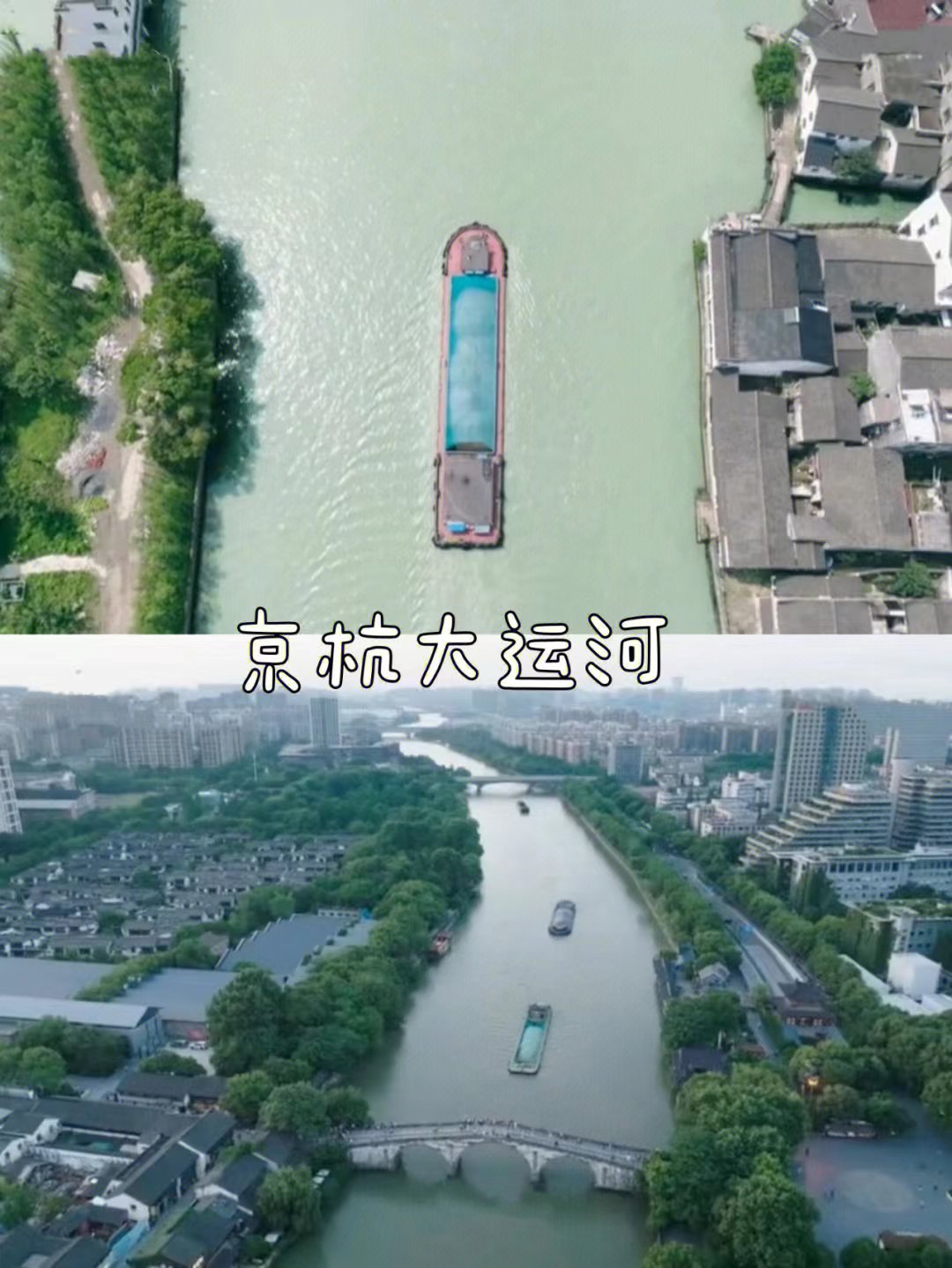 Besides the West Lake, the most worthwhile places to visit in Hangzhou ...