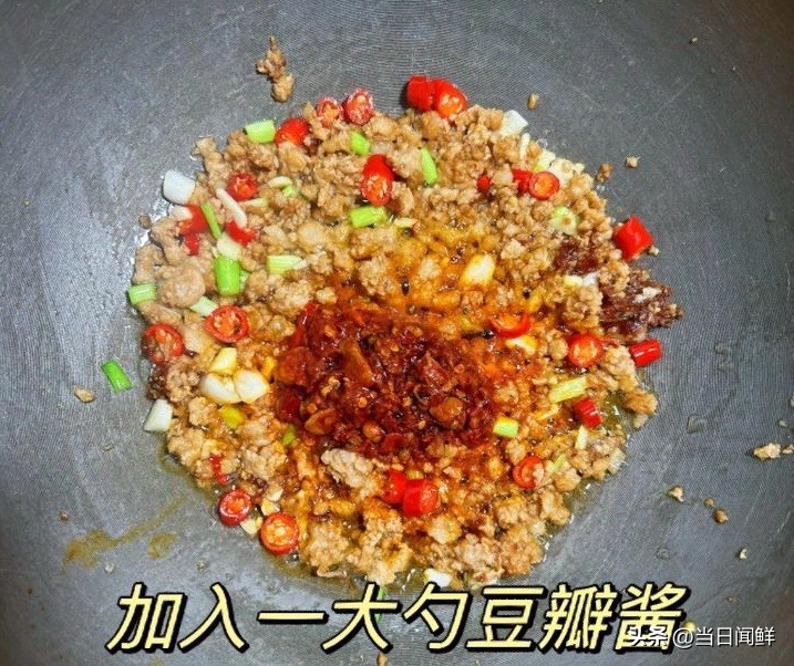 Mapo tofu, a famous dish, is really a magic weapon for dinner! - iMedia