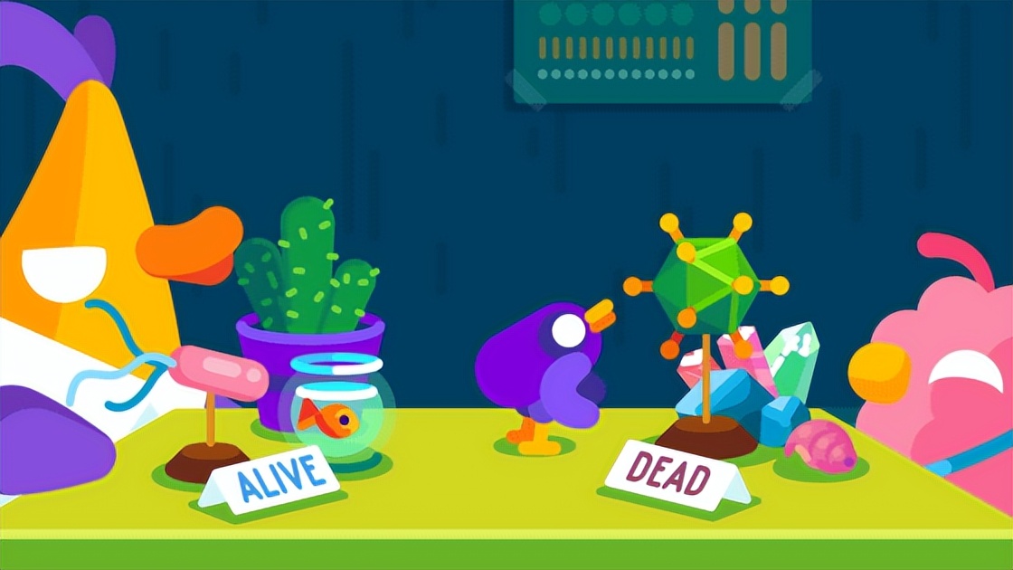 What is the giant virus "Girus"? - iMedia