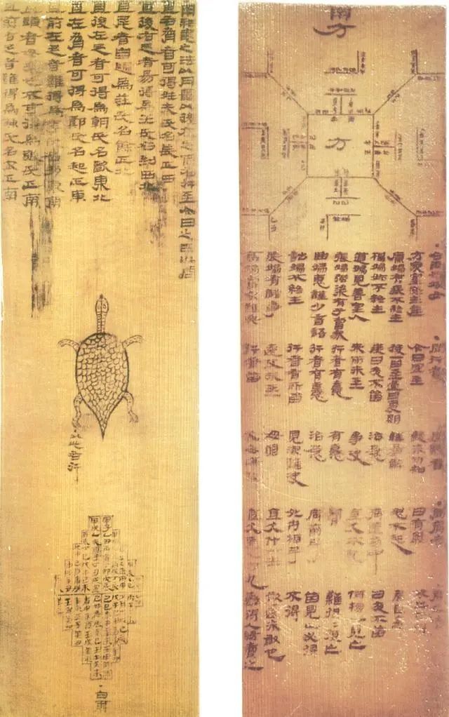 The official script of the Western Han Dynasty unearthed in the East ...