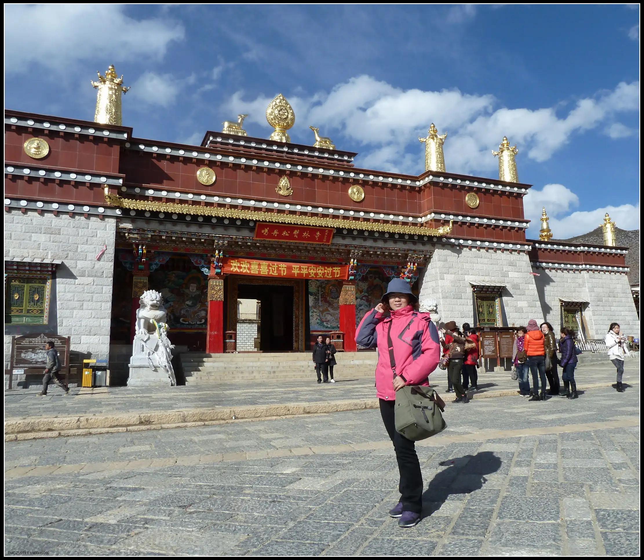 Sacred Shangri-La No. 2 - Visit Songzanlin Monastery - iNEWS