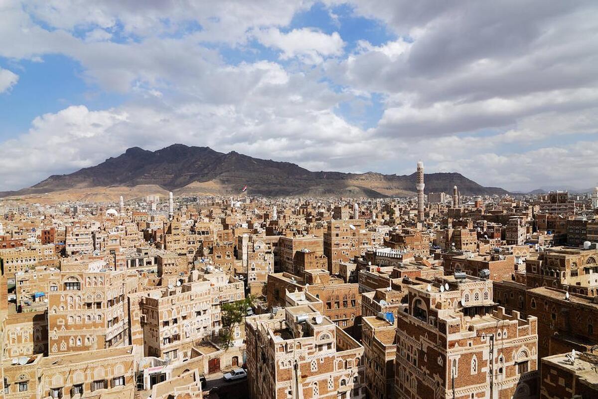 Yemen's history and current situation - iNEWS