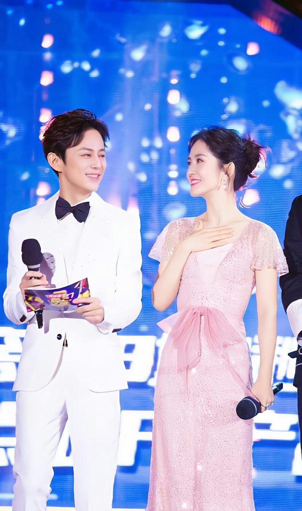 Journey to Happy Camp: He Jiong, Xie Na and our youthful memories - iMedia