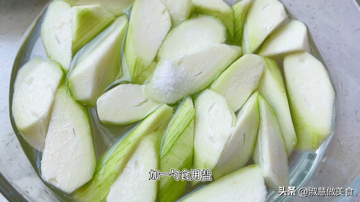The most nutritious way of loofah soup, teach you 2 tips, the soup is ...