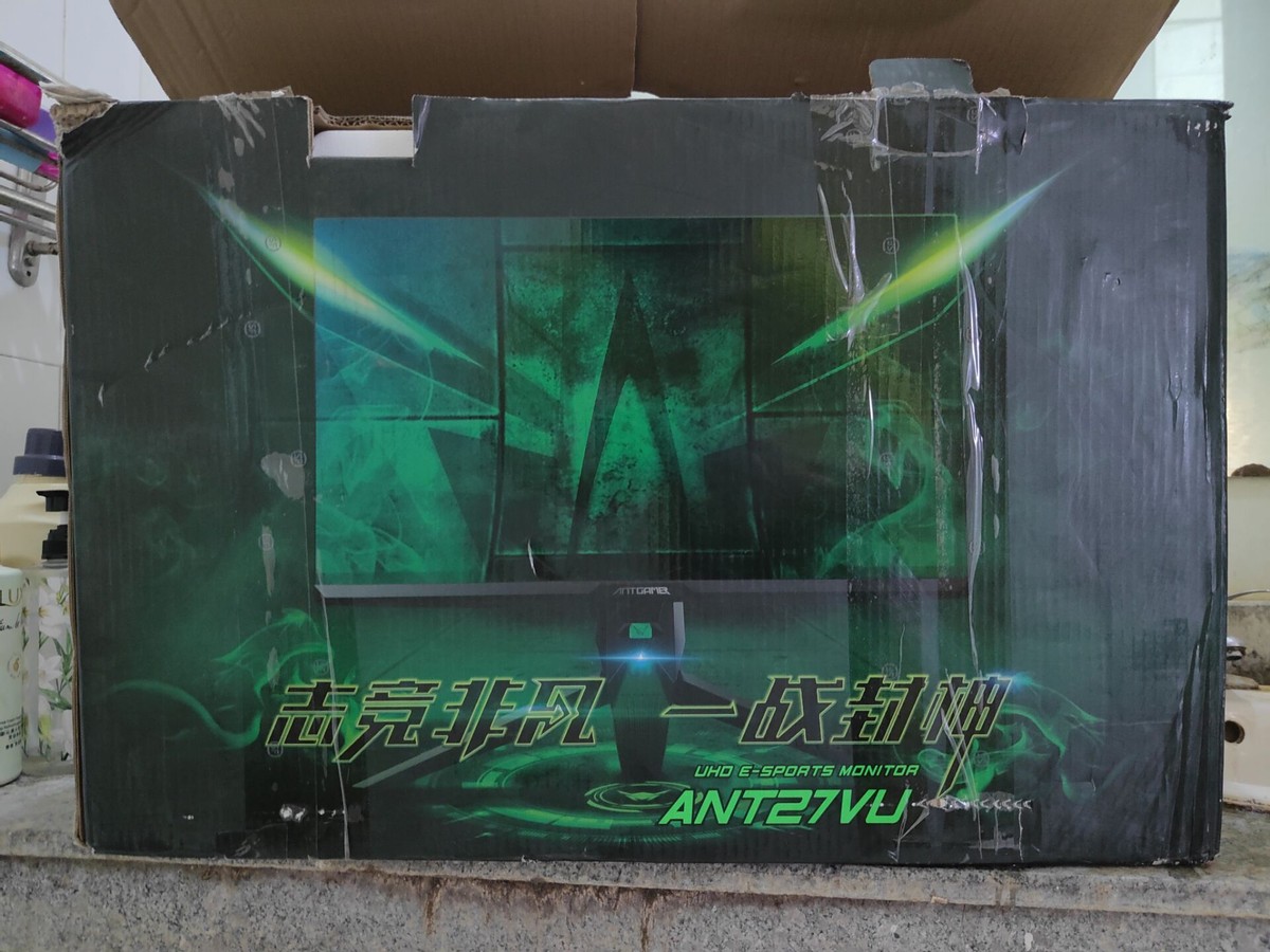 How to choose a gaming e-sports screen?4K 144Hz Ant Gaming ANT27VU ...