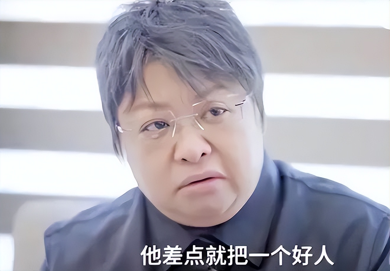 Where is the sacred offend? Han Hong was reported by real name for 500 ...