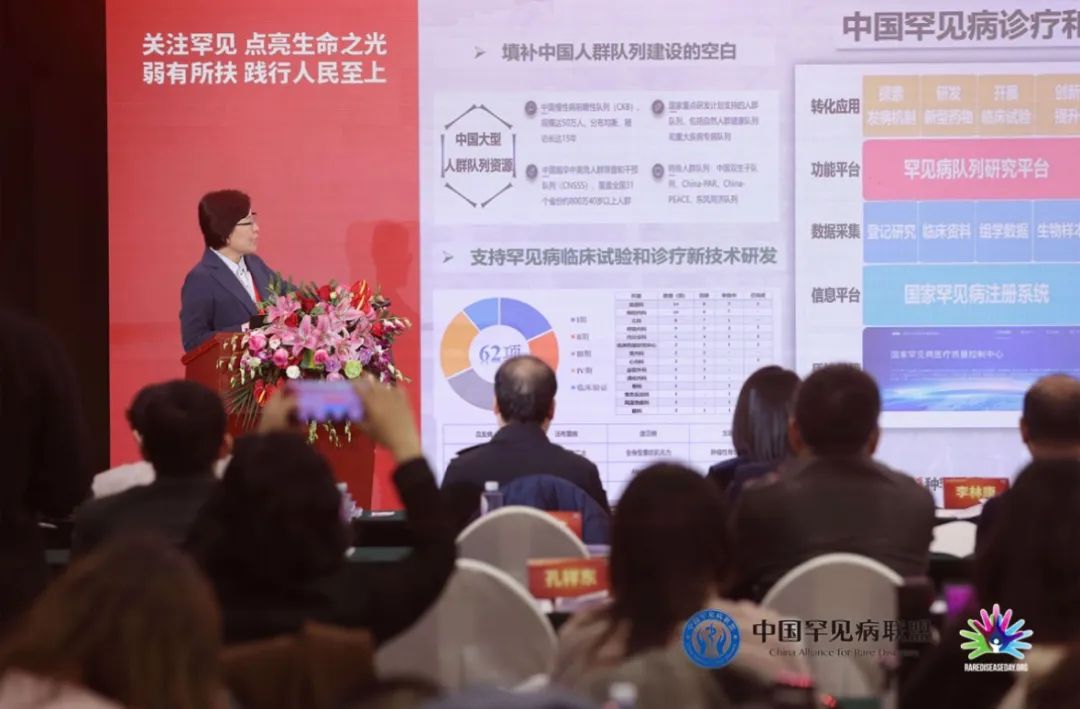 Share your colors---Pay attention to the rare disease An Sumeng in ...