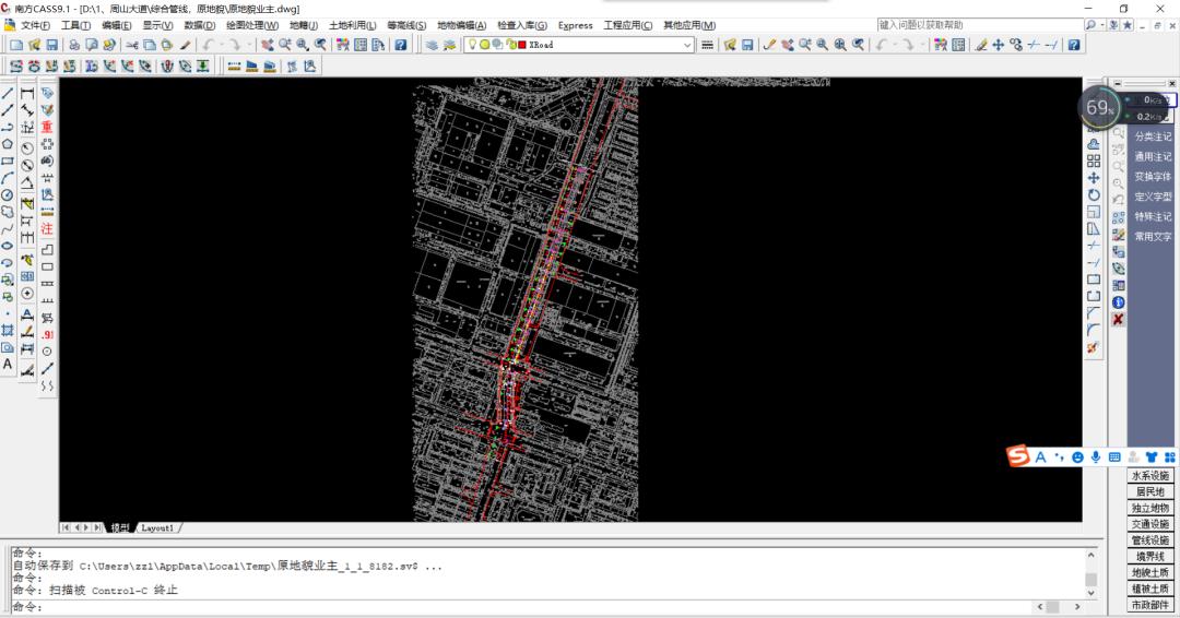 How to import DWG files and pictures in CASS graphics?The specific ...