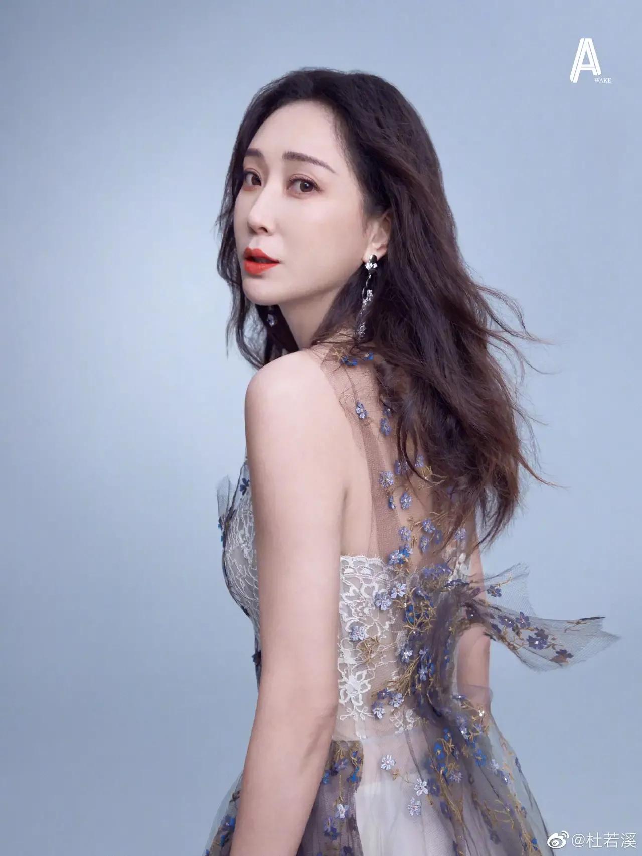 Hongyan Du Ruoxi - iNEWS