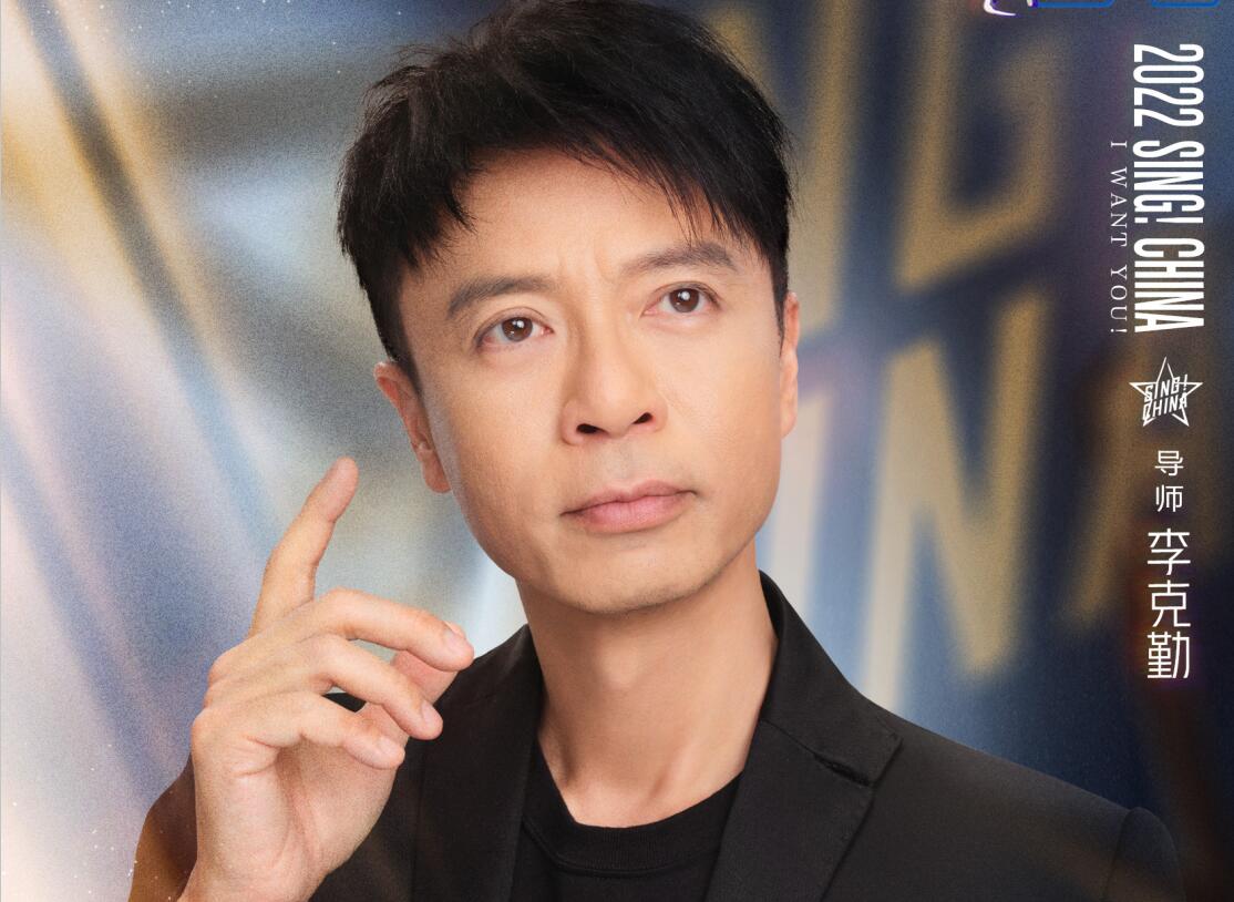 Liao Changyong's "helplessness" and Li Keqin's "explanation" made "The ...