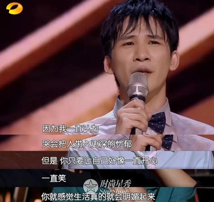 The sober Da Zhang Wei in the world, the sad Da Zhang Wei you don't ...