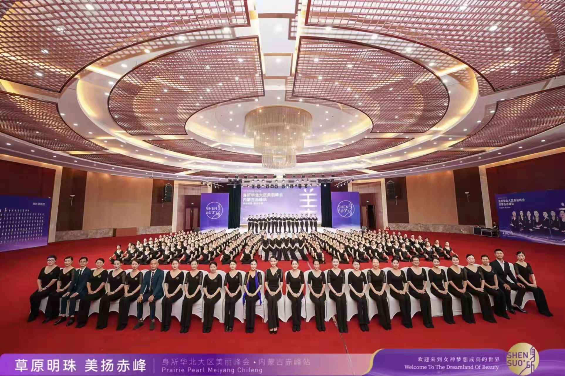 Pursue the freedom and yearning of life, the beautiful grassland pearl ...