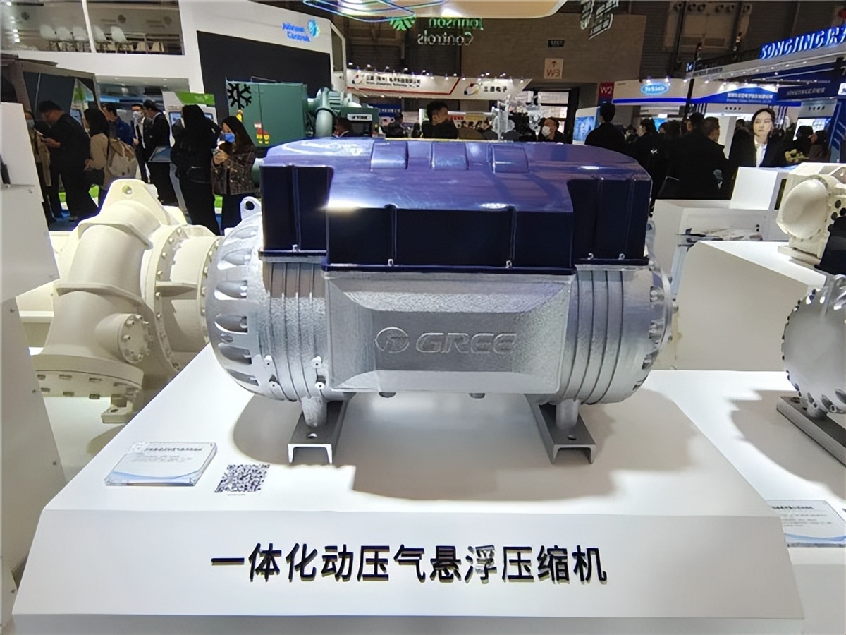 From what is available to what is excellent, Refrigeration Exhibition ...