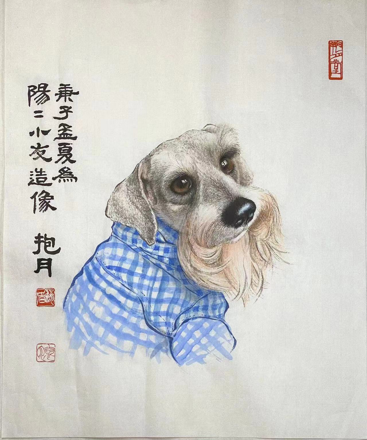 Lim Bao - the descendant of the Shanghai style - iNEWS