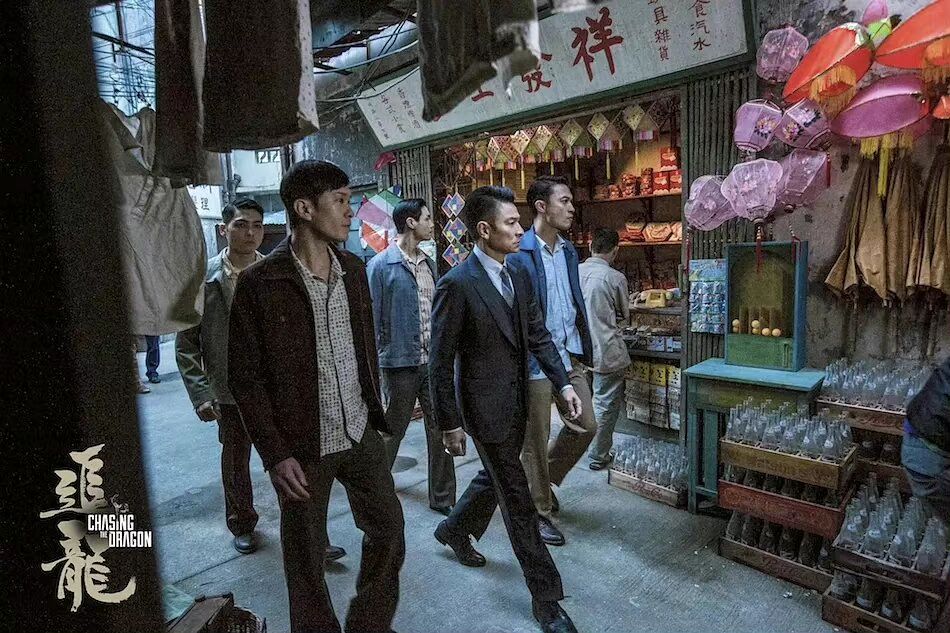 "Chasing the Dragon" reproduces the heroic era - iNEWS