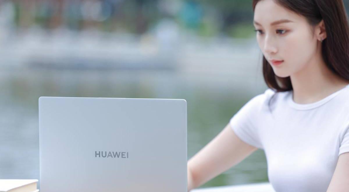 Subverting traditional learning methods, Huawei Learning Family Bucket ...
