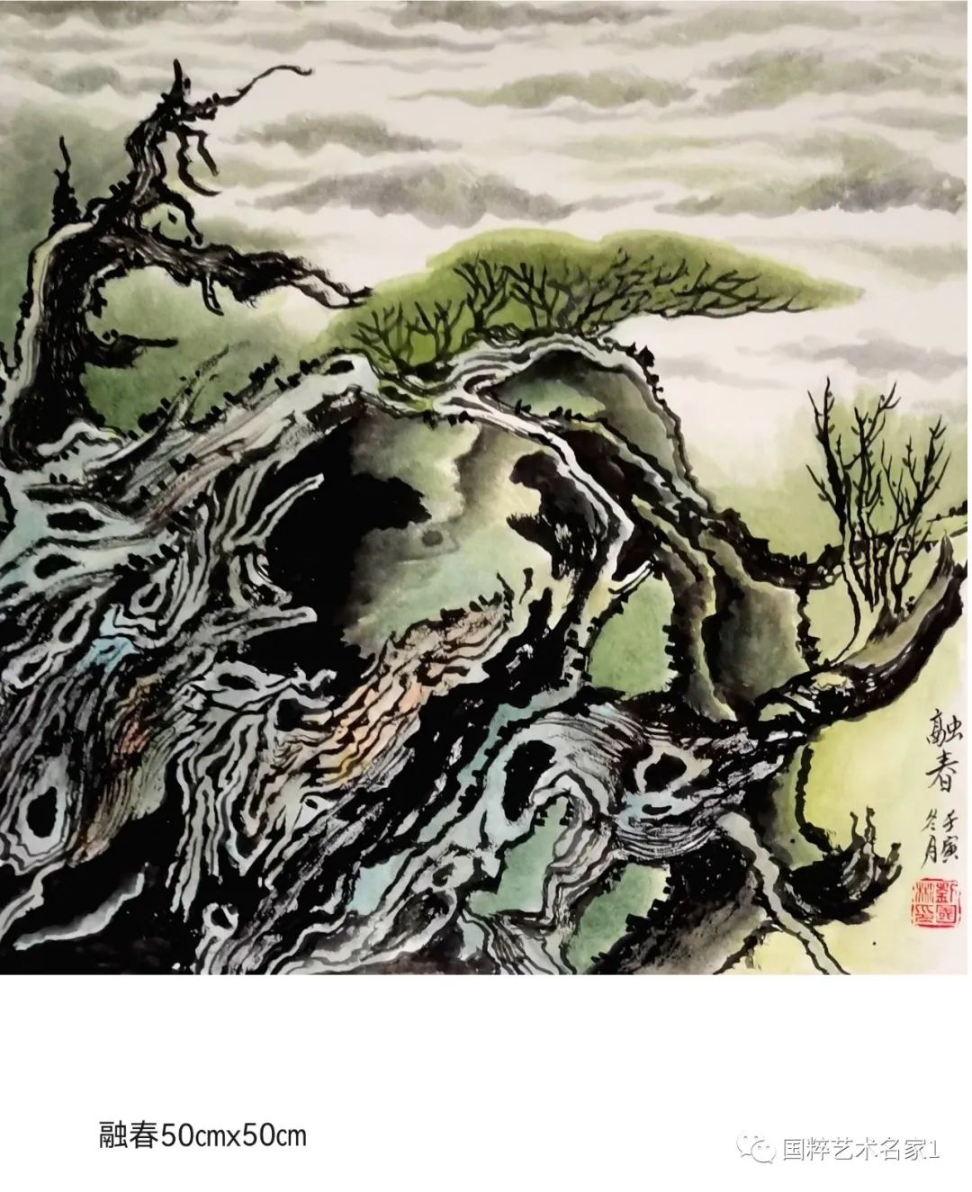 The quintessential artist of China——Liu Guobin - iNEWS