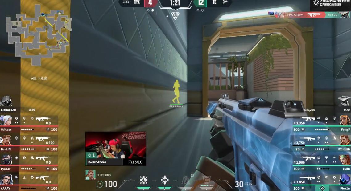 In addition to the gameplay, "Fearless Contract" has also made those ...