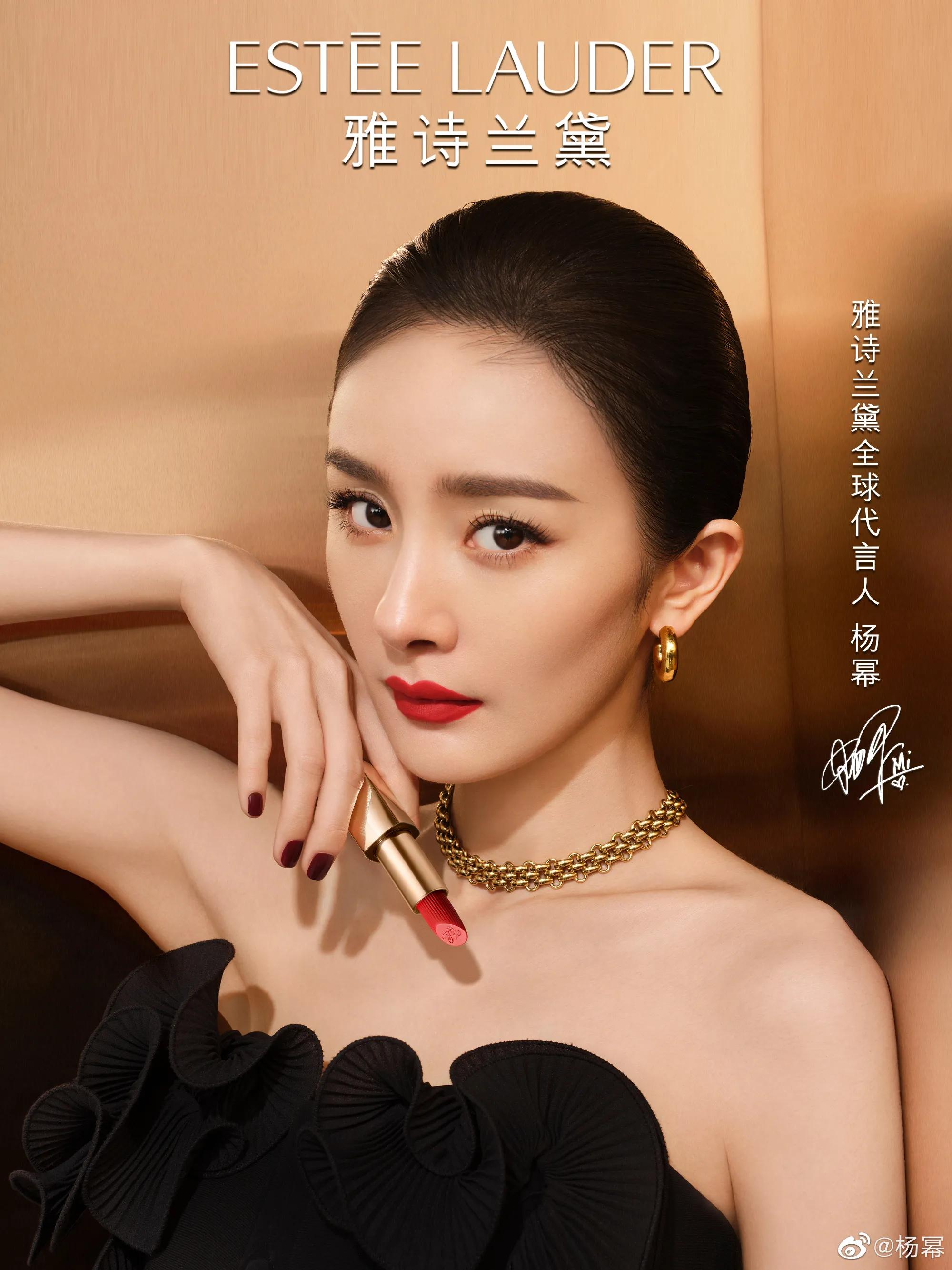 Yang Mi studio removed Jiaxing prefix! Happy breakup, share the past ...
