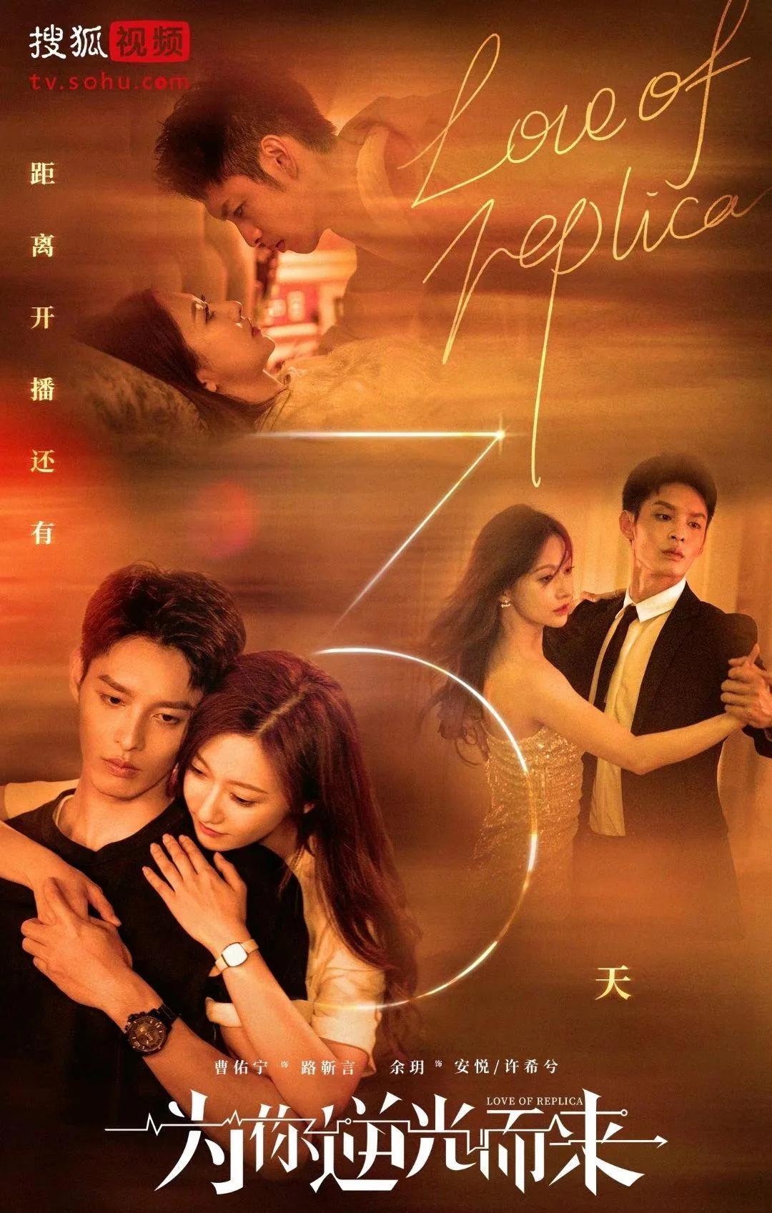 "Backlight 2" is finally here! The original cast, staged the sweet ...