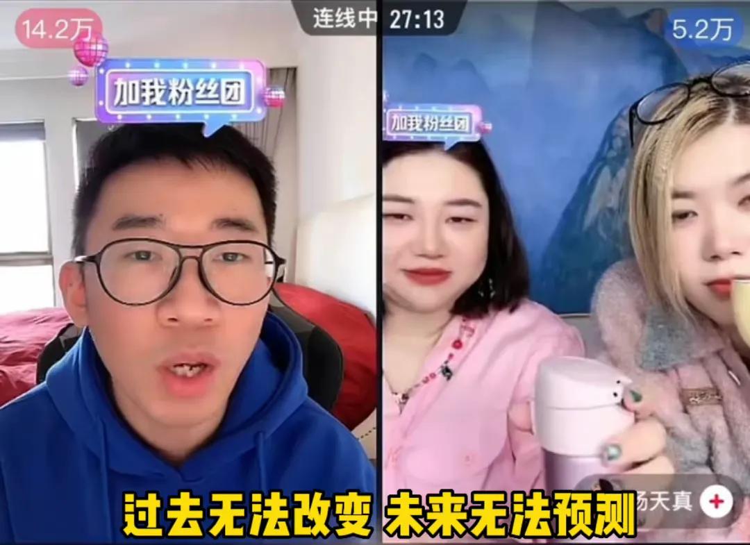 Yang Di broke up with his girlfriend who had been in love for 15 years ...