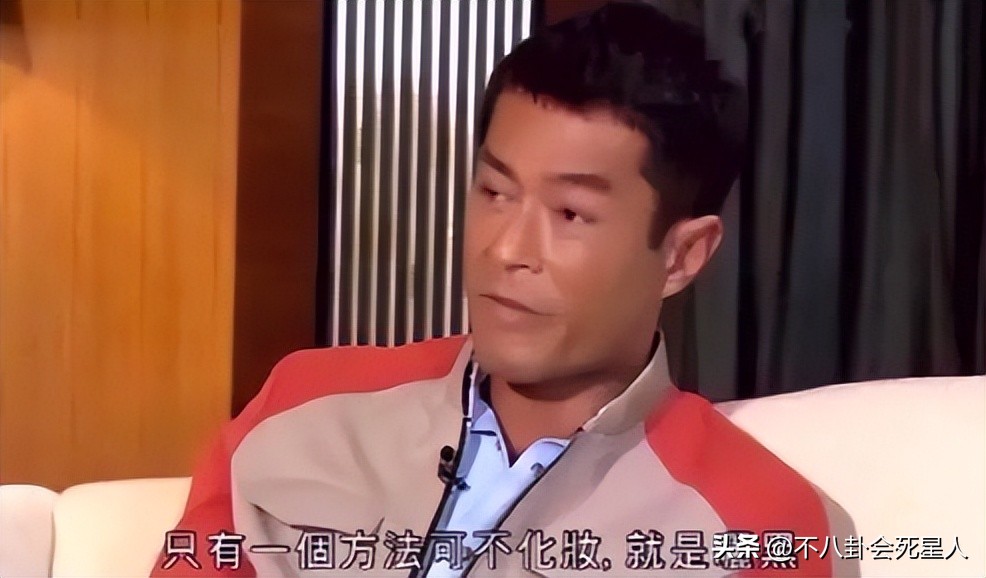 It's also tanning. Putting Gu Tianle, He Sui, and Le Jia together, the ...