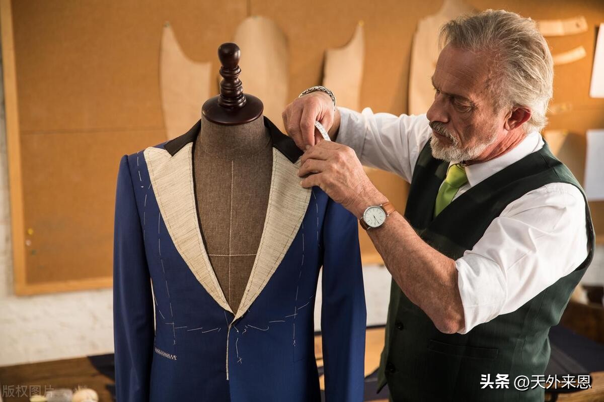An important part of human civilization: Clothes Clothes - iNEWS