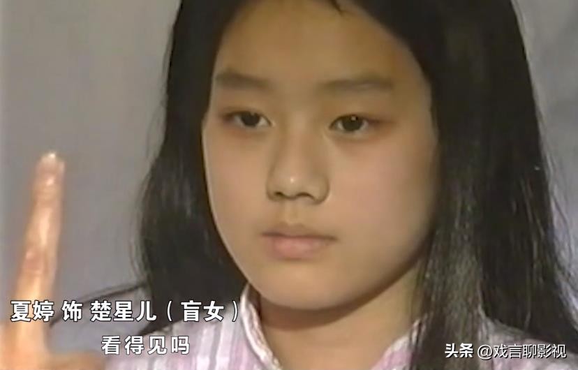 The first hostess of Beijing TV station, Xia Ting, a big girl in the ...