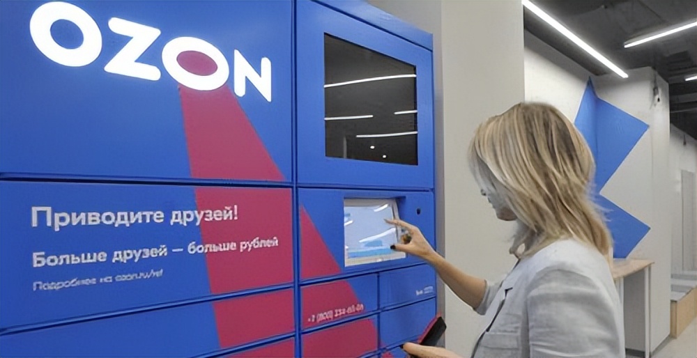 How does the ozon e-commerce platform operate? How does the ozon Russian e-commerce platform ...