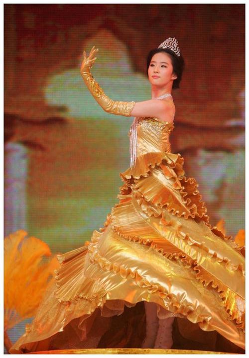 The previous golden eagle goddess modeling, Victoria Song may become ...