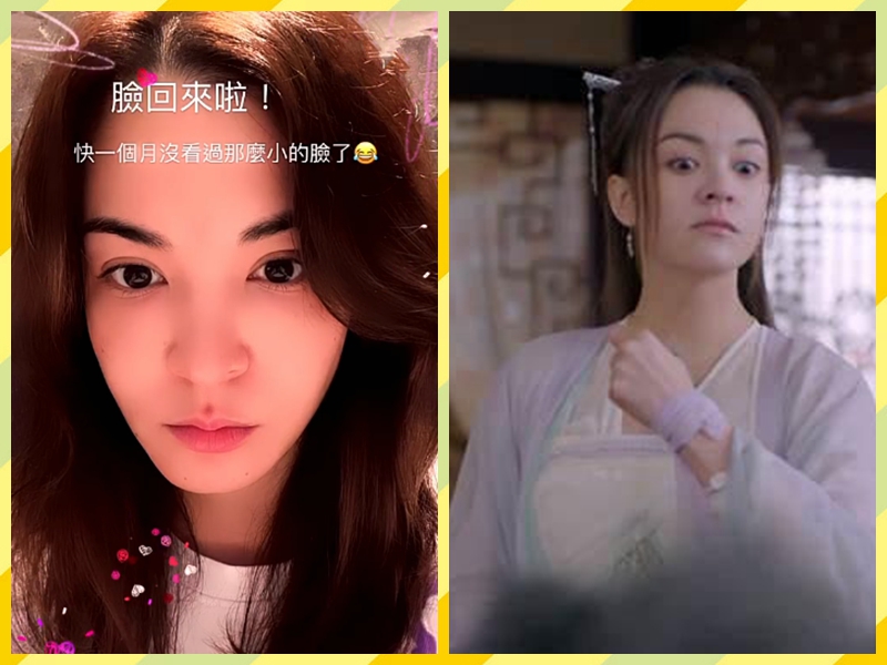 Zhang Rongrong was met by chance while eating, and she was thin and ...