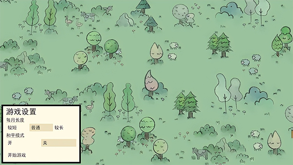 stacklands Chinese version - stacklands Chinese version download with ...