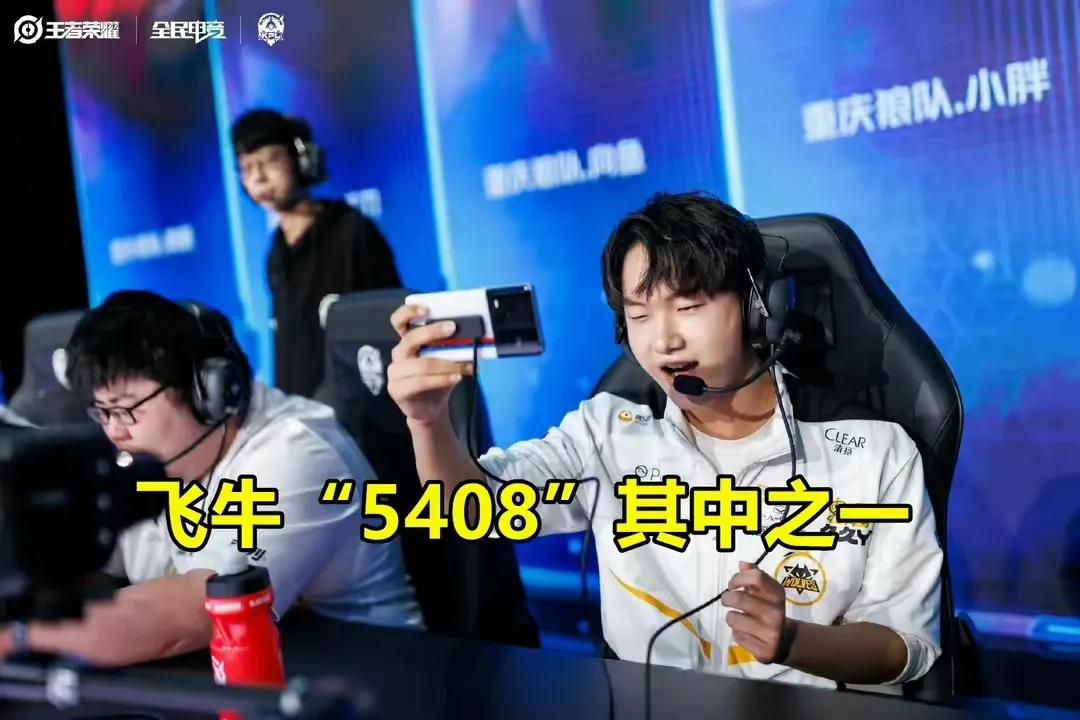 Alan改名銘記5408敗人品，fly送簽名說做回自己，刺痛表示太絕了 - 頭條匯