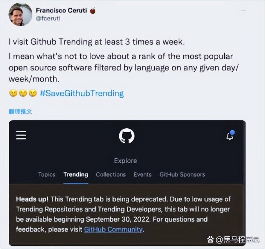 GitHub will close Trending hot list, developers do not agree - iNEWS