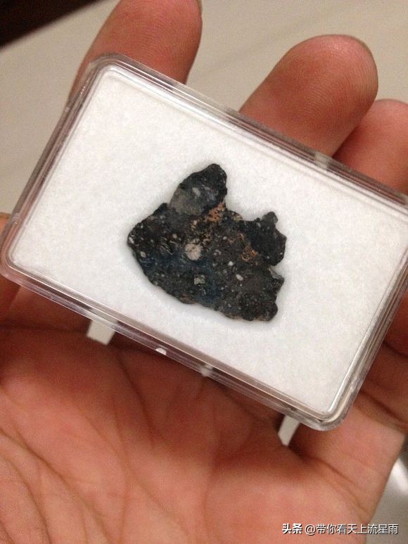 Antarctica's largest meteorite - iNEWS
