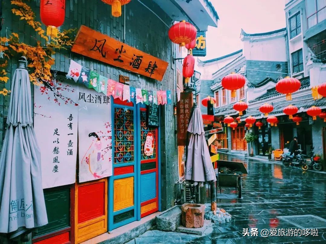 Hunan's next internet celebrity city, I bet on it - iNEWS