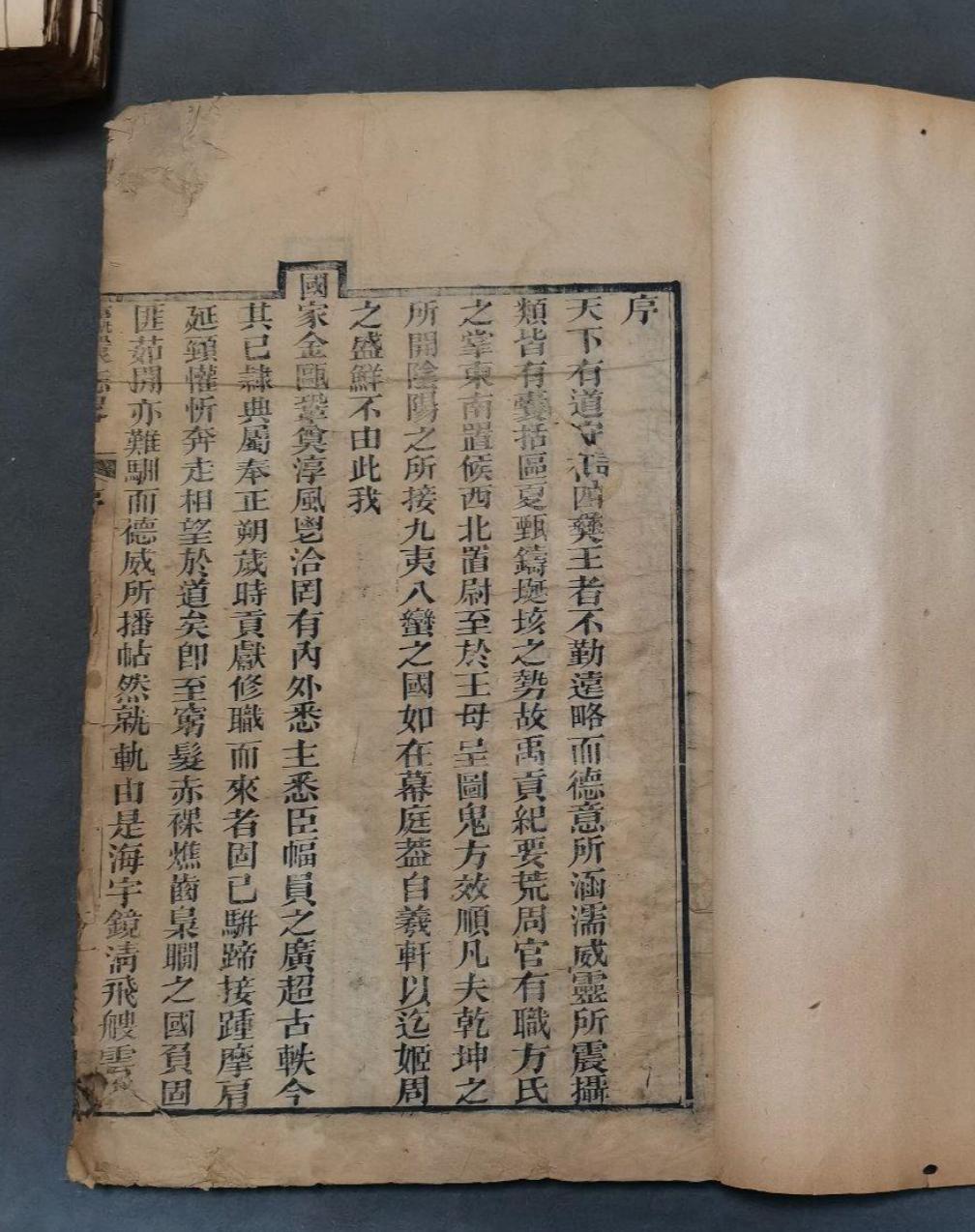 The Past in Xiamen: Huo Minggao, the Tong Zhi of Xiamen Defense after ...