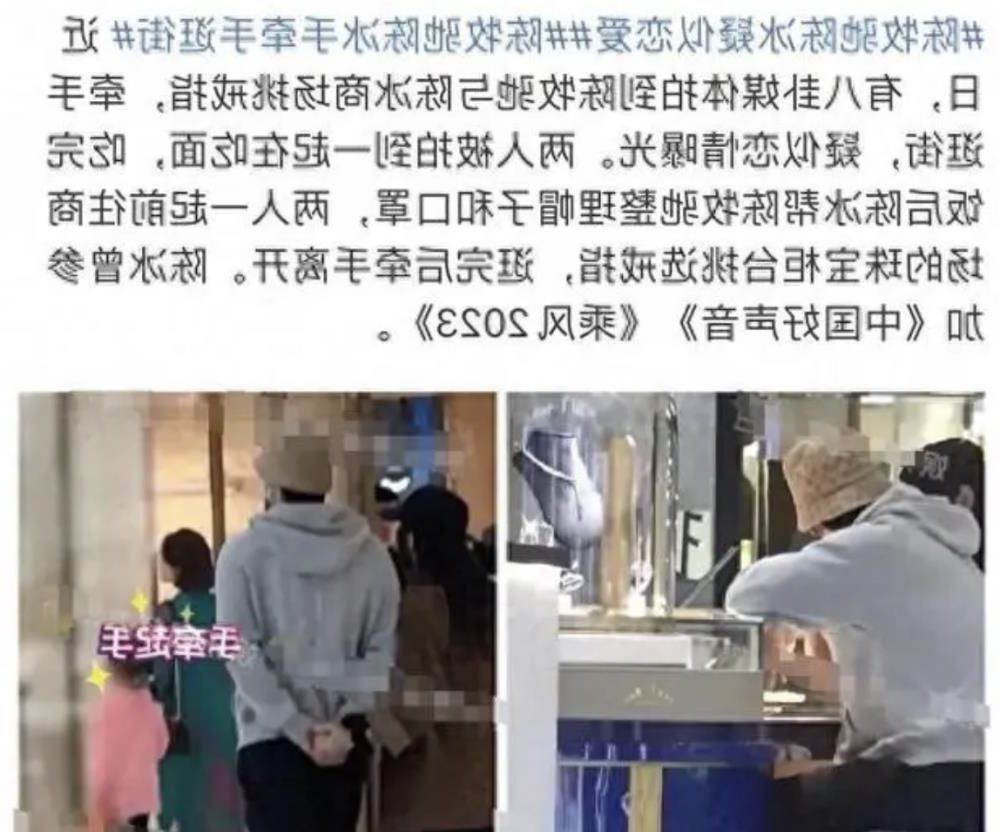 Chen Muchi revealed that he was divorced and made three wonderful ...