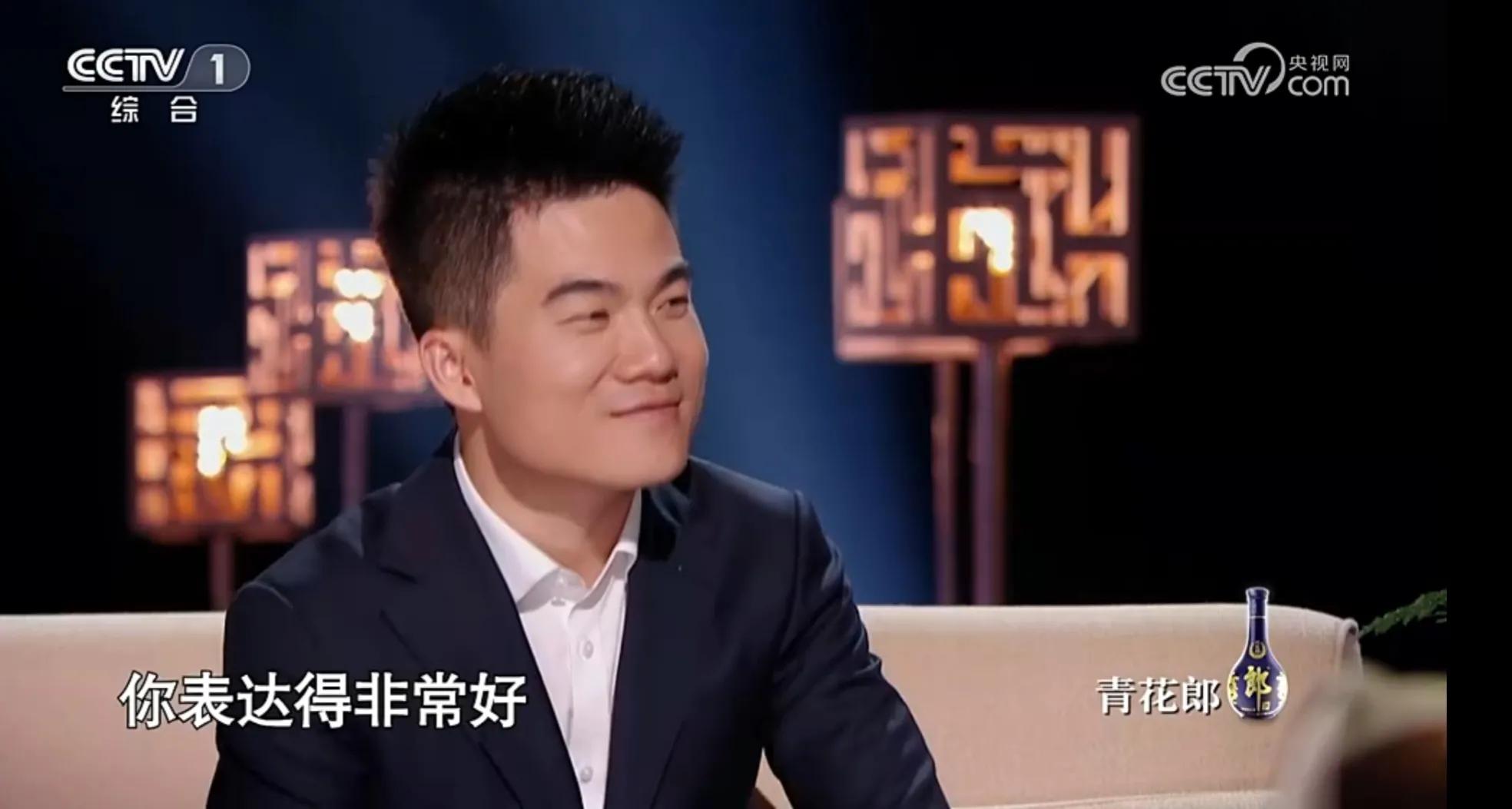 Dong Yuhui CCTV's "Classic Odes" program text version (slightly deleted ...