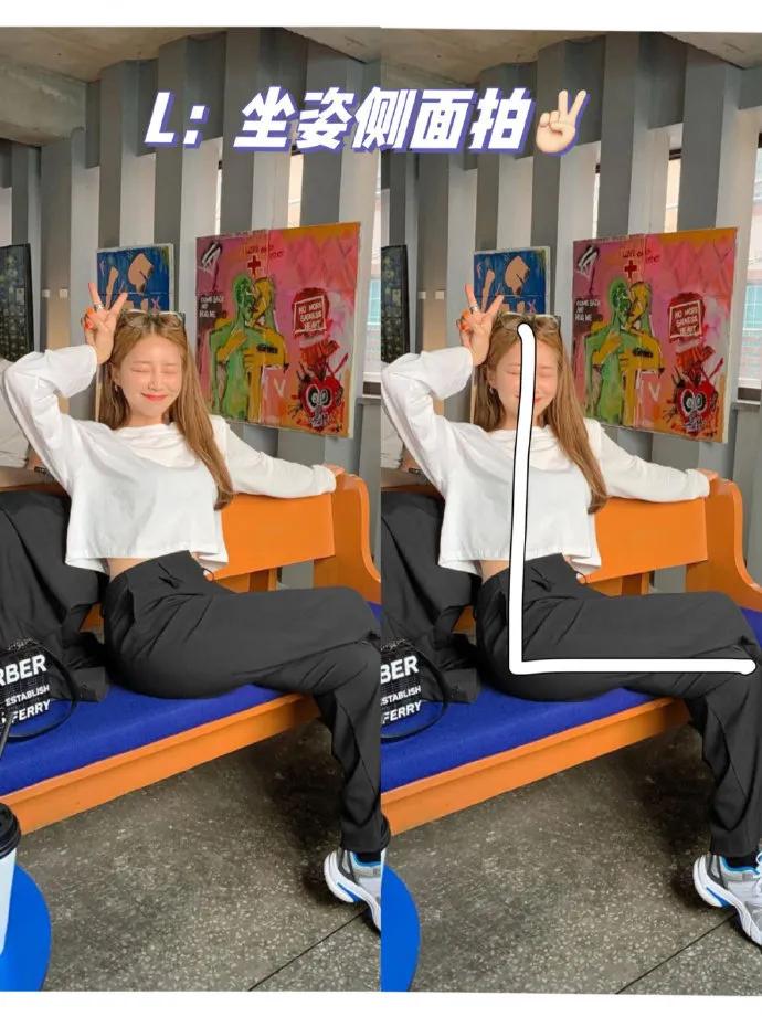 Super simple letter photo pose - iNEWS